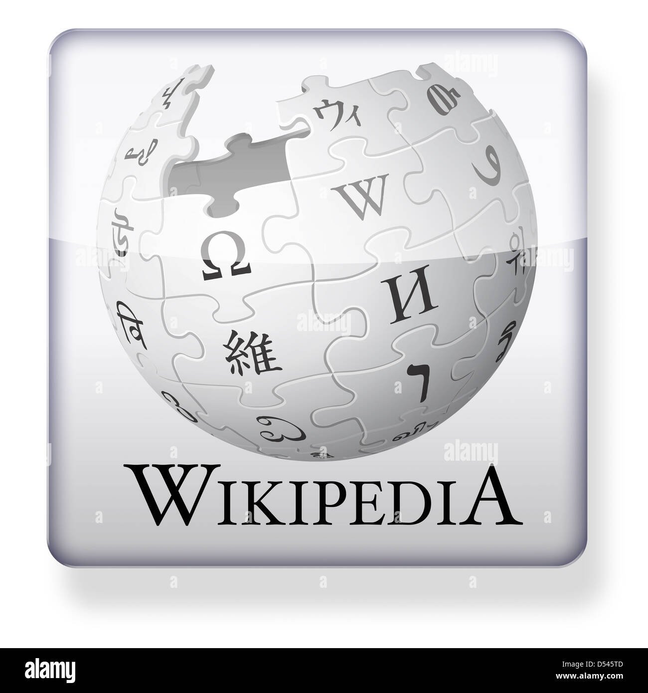 Logotipo de la Wikipedia como el icono de una aplicación. Trazado de ...
