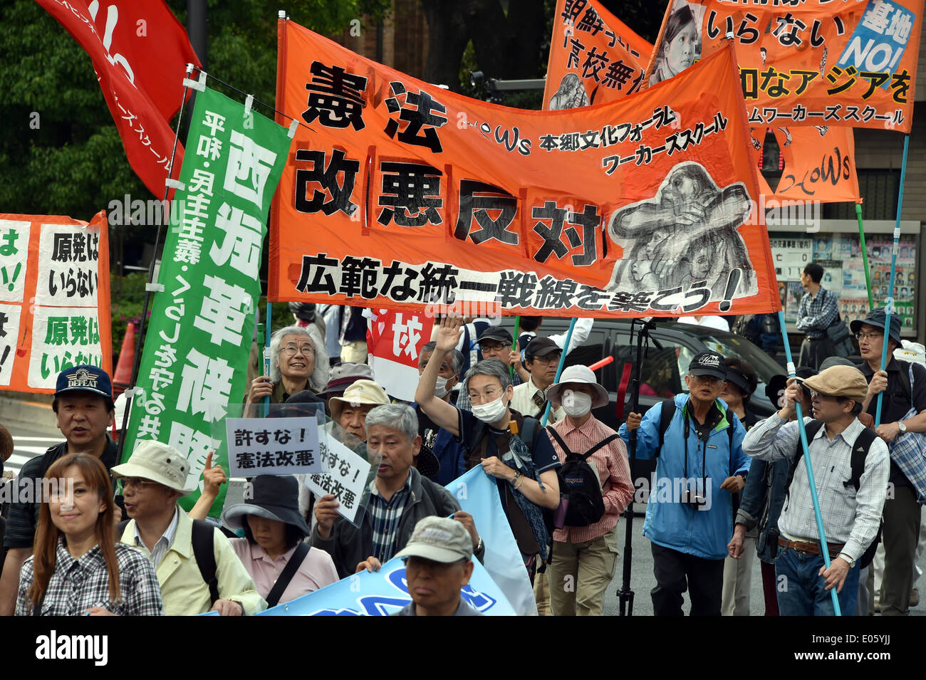 Japón De Posguerra Fotos E Imágenes De Stock Alamy