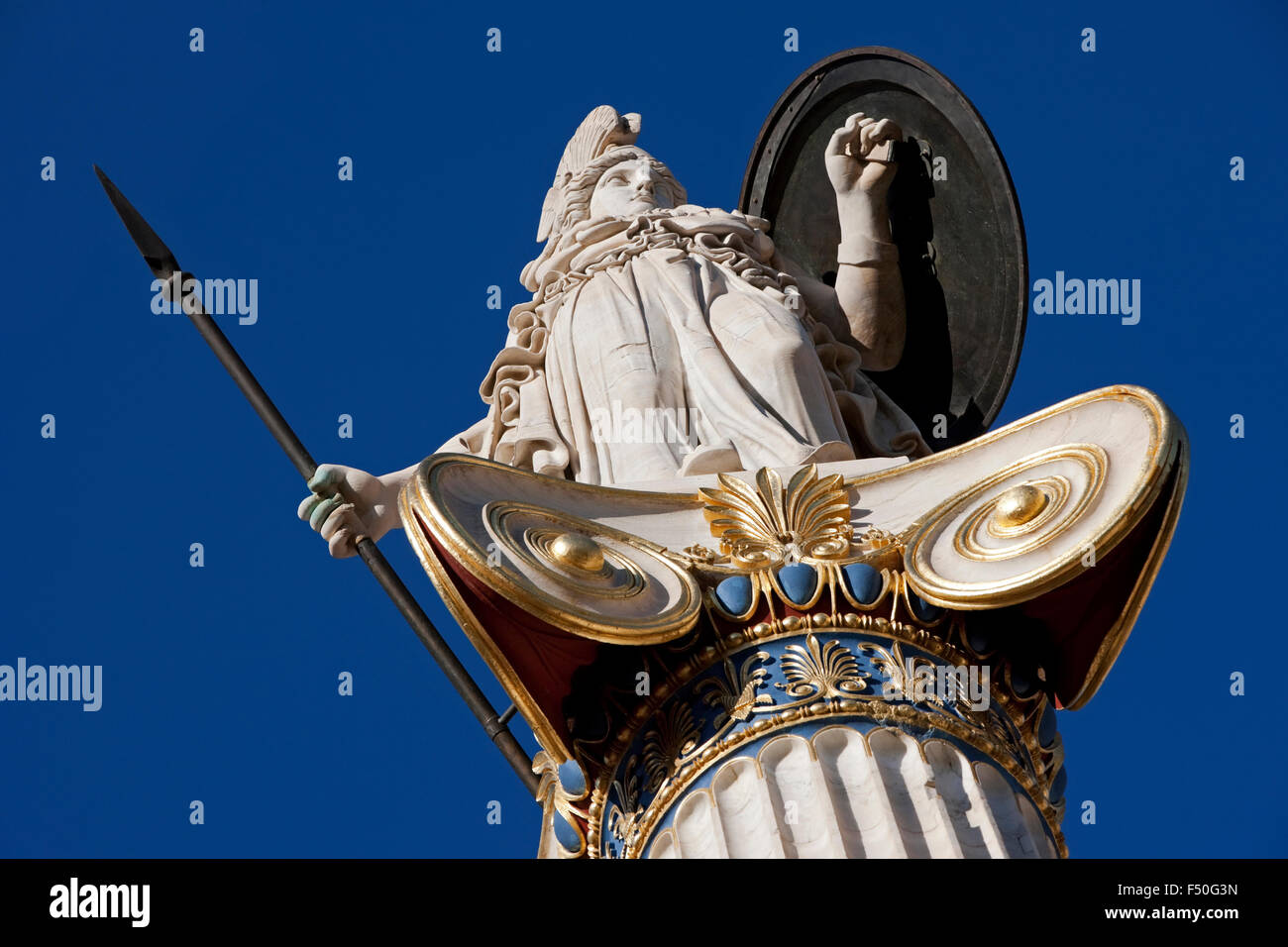 Lanza Y Escudo De Atenas