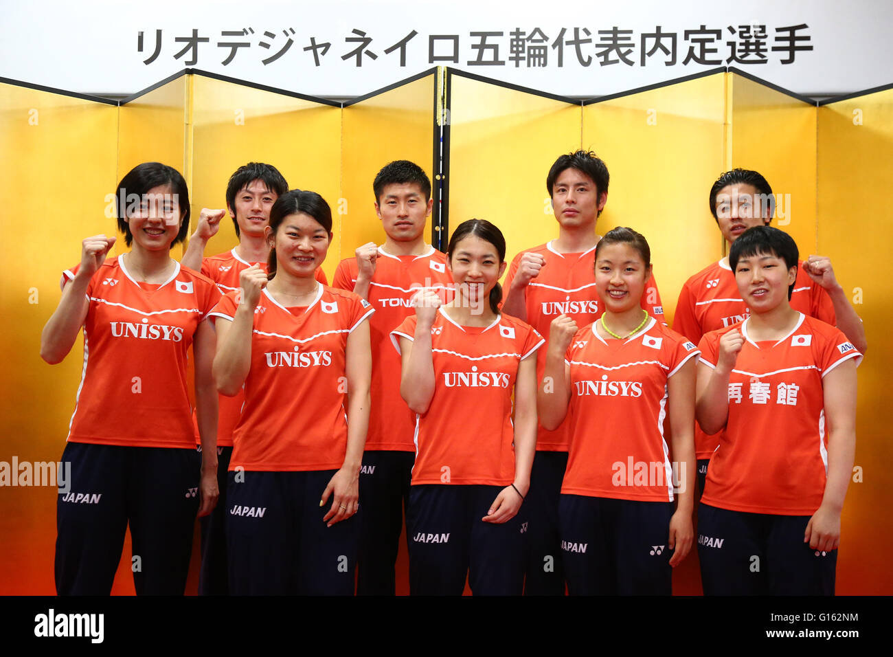 Kenichi Sasaki Fotografías E Imágenes De Alta Resolución Alamy