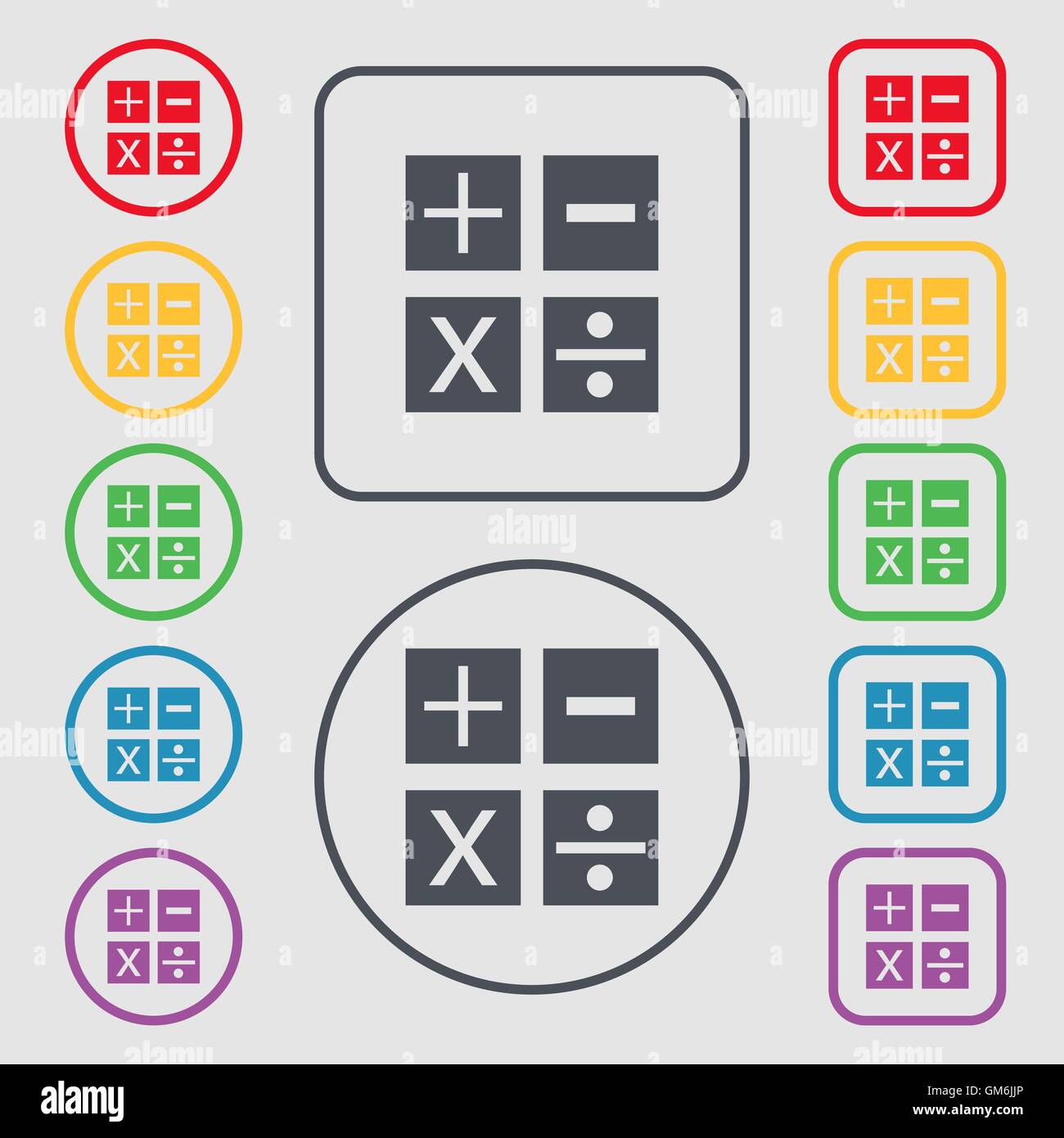 La Multiplicación La División Plus Minus Icono Símbolo Matemático