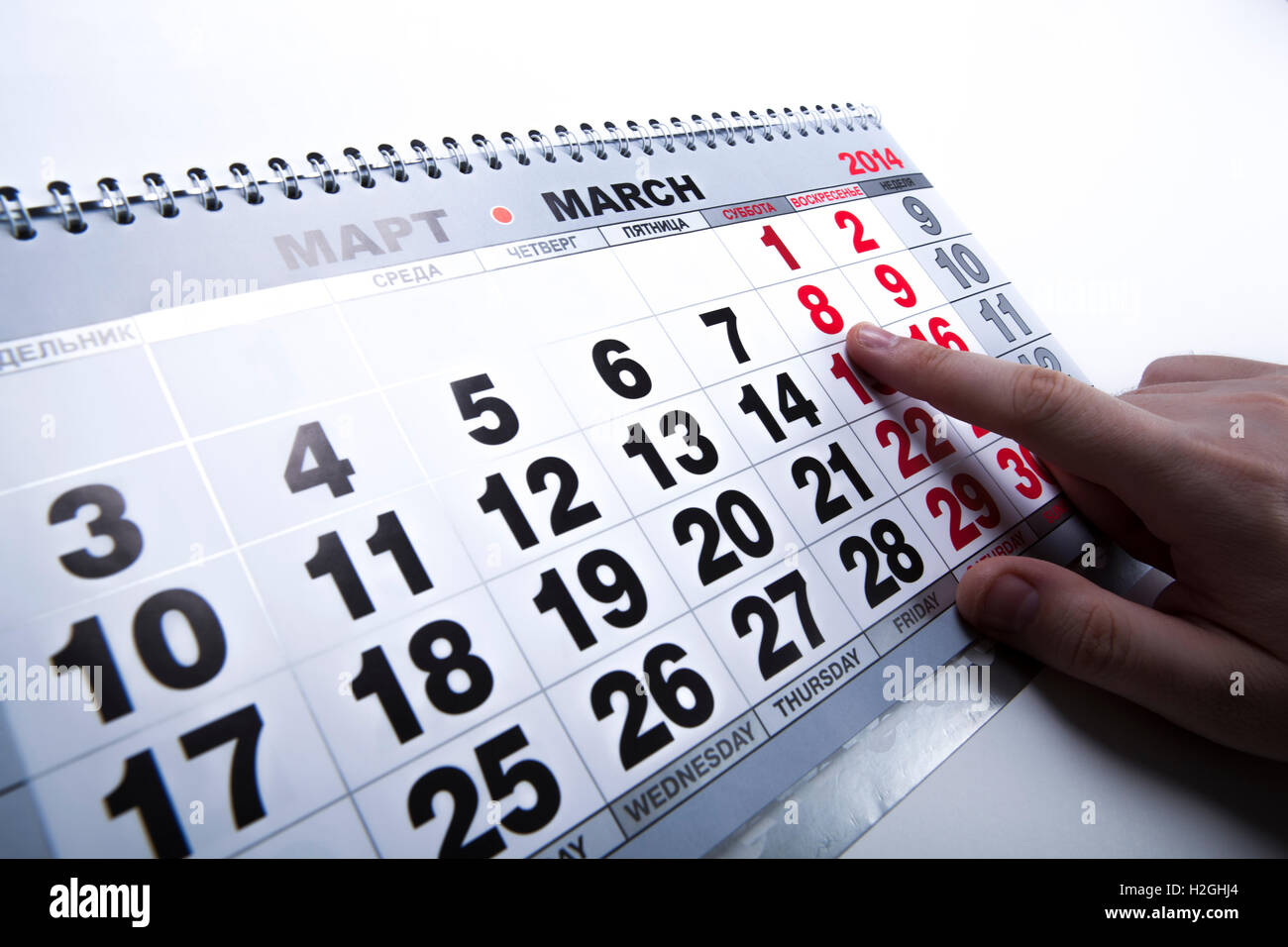 Calendario de pared calendario con el número de días Fotografía de ...