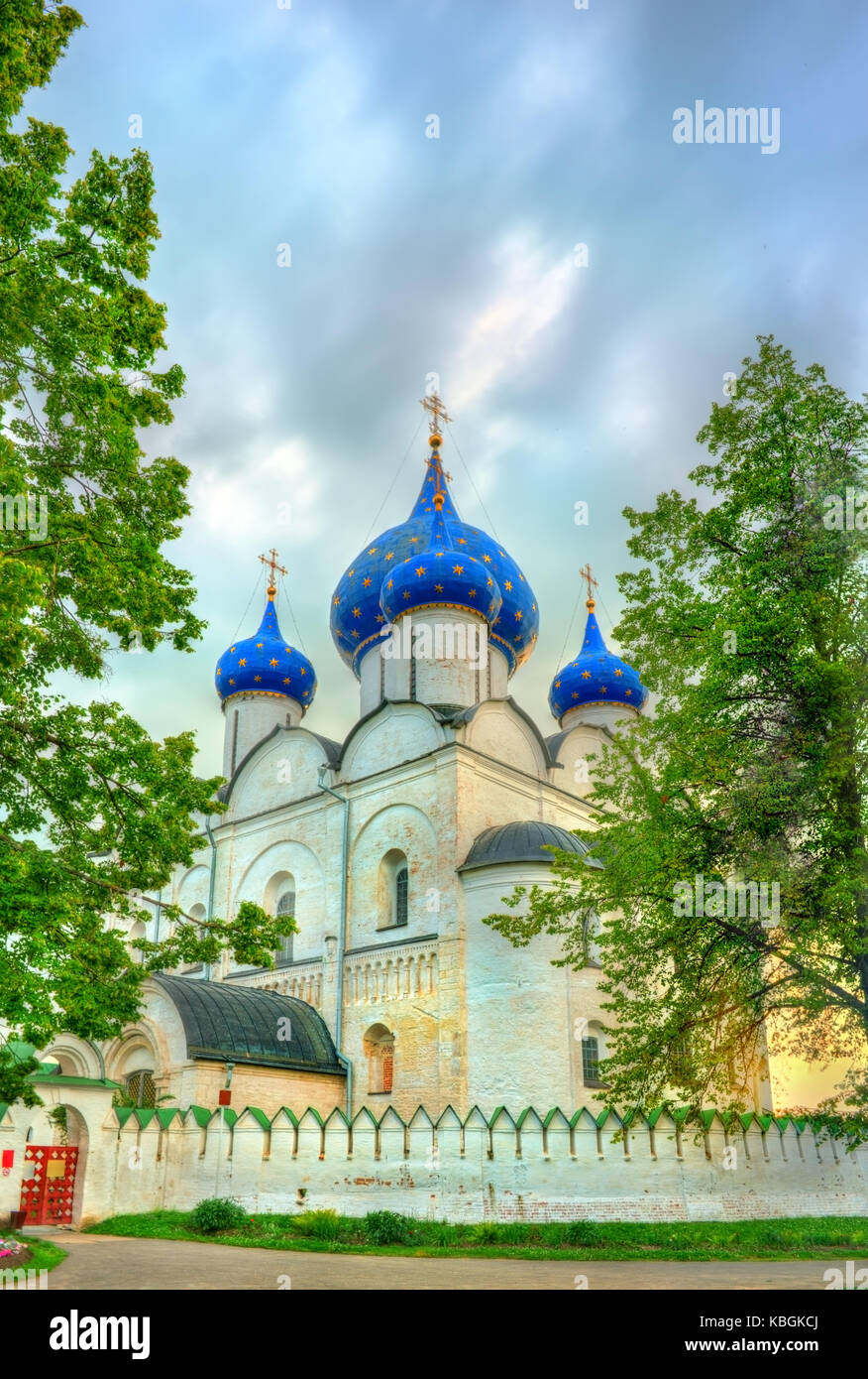 La Iglesia Catedral De La Natividad De La Theotokos Fotografías E