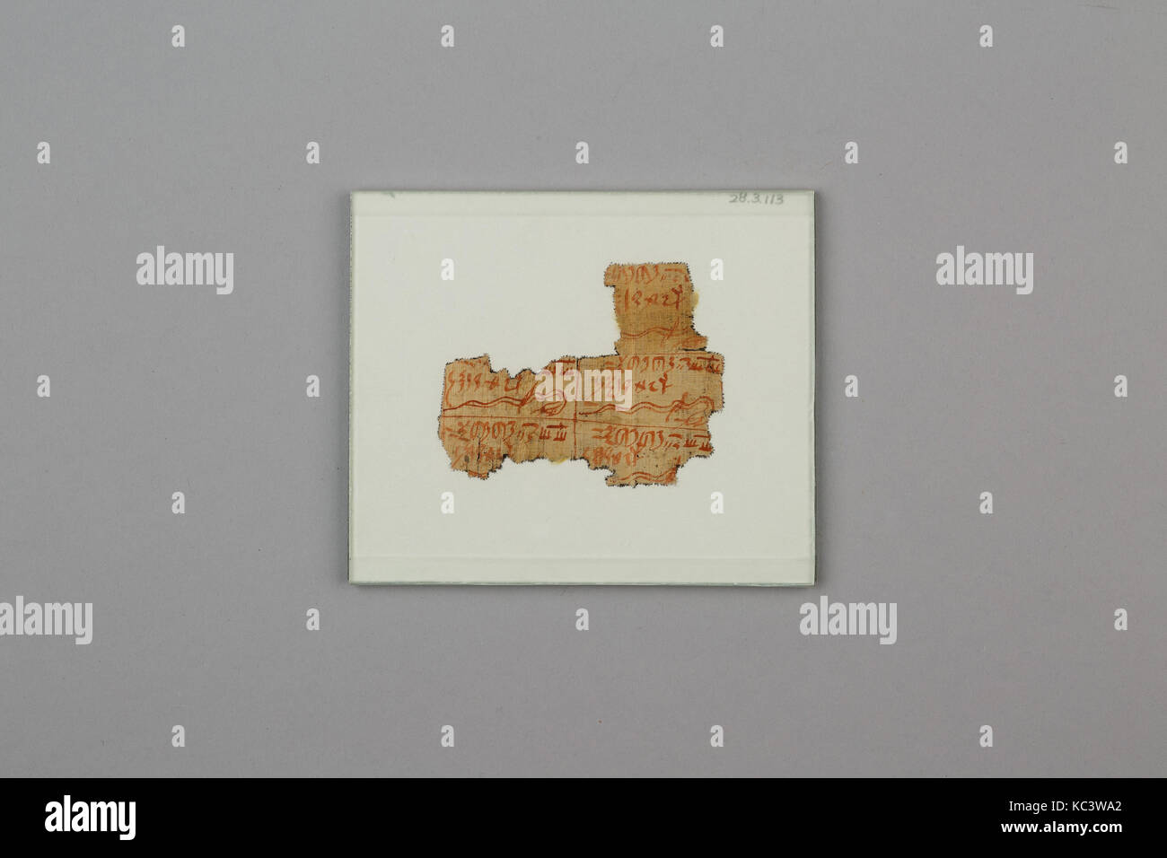 Fragmento de papiro fotografías e imágenes de alta resolución - Alamy
