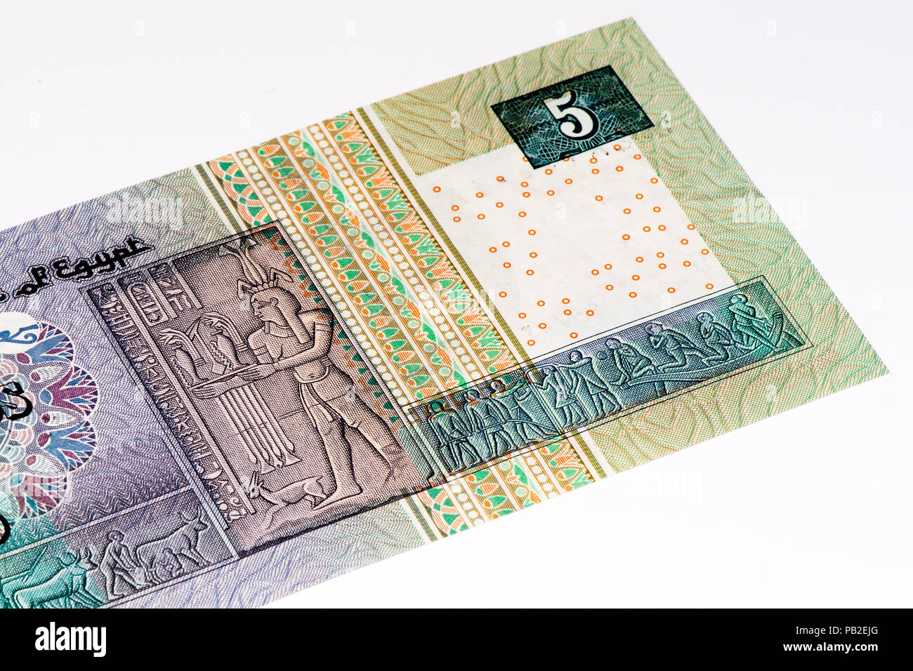 5 Libra Egipcia Bank Note Libra Egipcia Es La Moneda Nacional De 5-libra-egipcia-bank-note-libra-egipcia-es-la-moneda-nacional-de