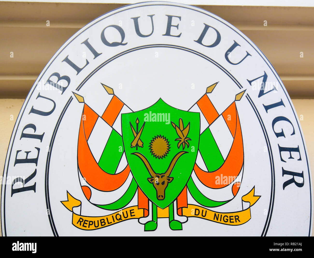 Escudo De Armas De Níger