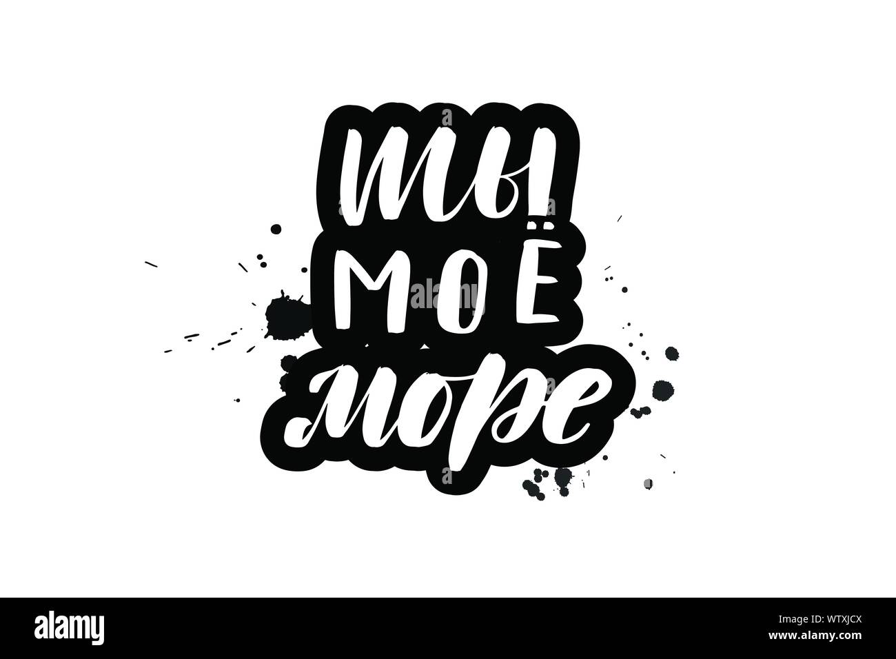 Logotipo De Conocer Y Saludar