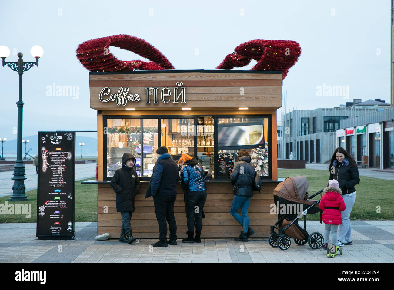Coffee kiosk Banque de photographies et d’images à haute résolution - Alamy