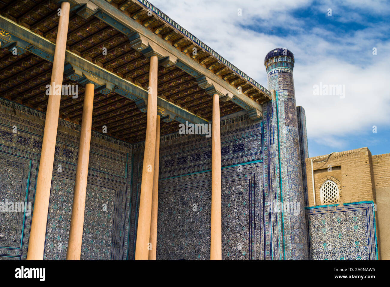 Palais de l'arche de kunya Banque de photographies et d’images à haute ...