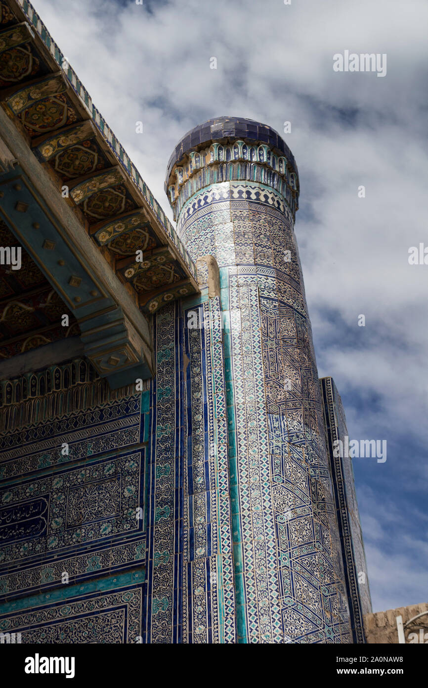 Palais de l'arche de kunya Banque de photographies et d’images à haute ...