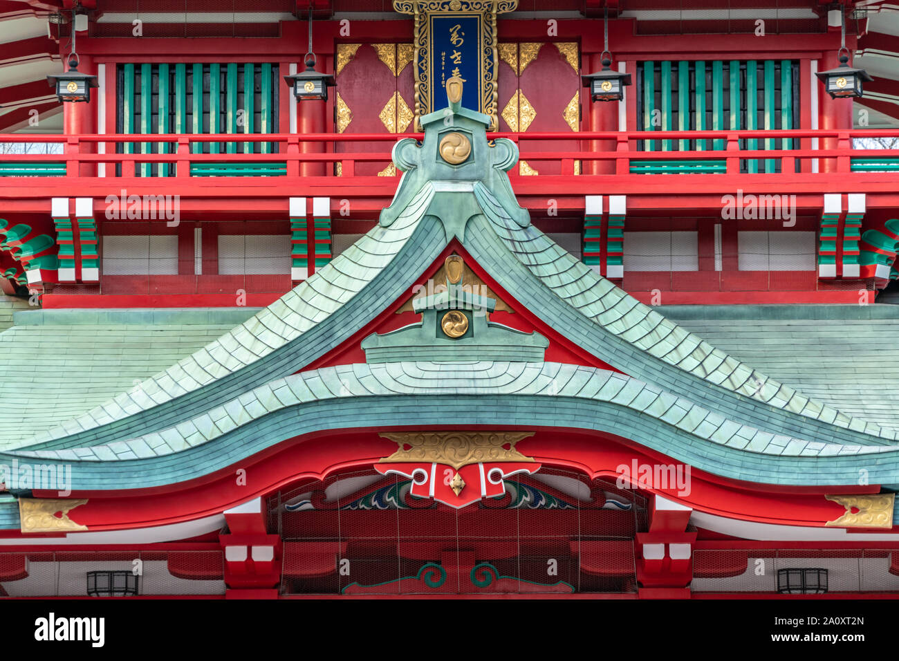 Détails de belles Honden (Hall principal) de Tomioka Hachiman-gu Temple ...