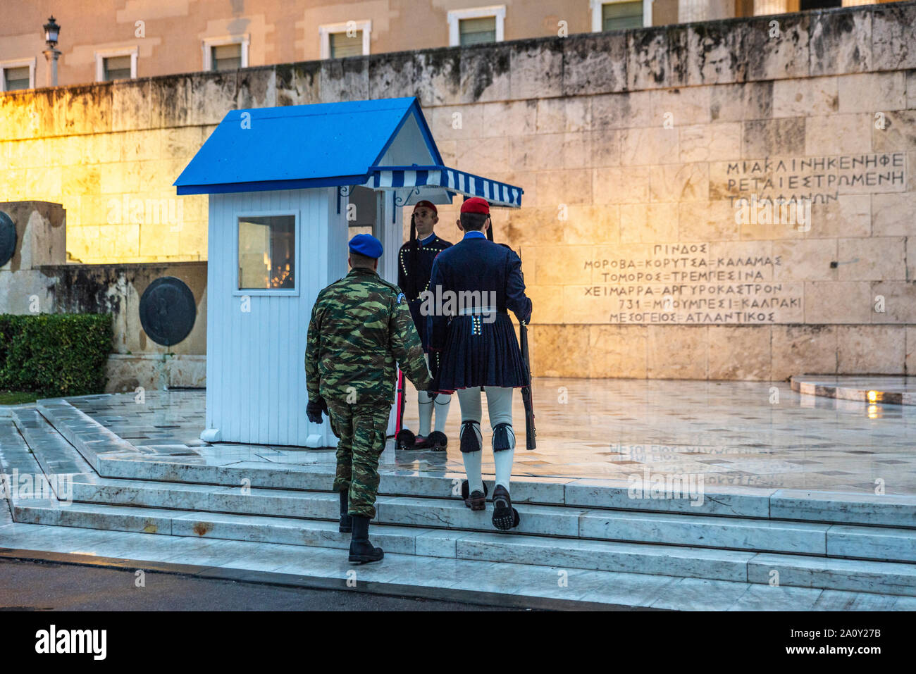 Athènes, Grèce - 31 décembre 2018 : la Garde présidentielle (evzones ...