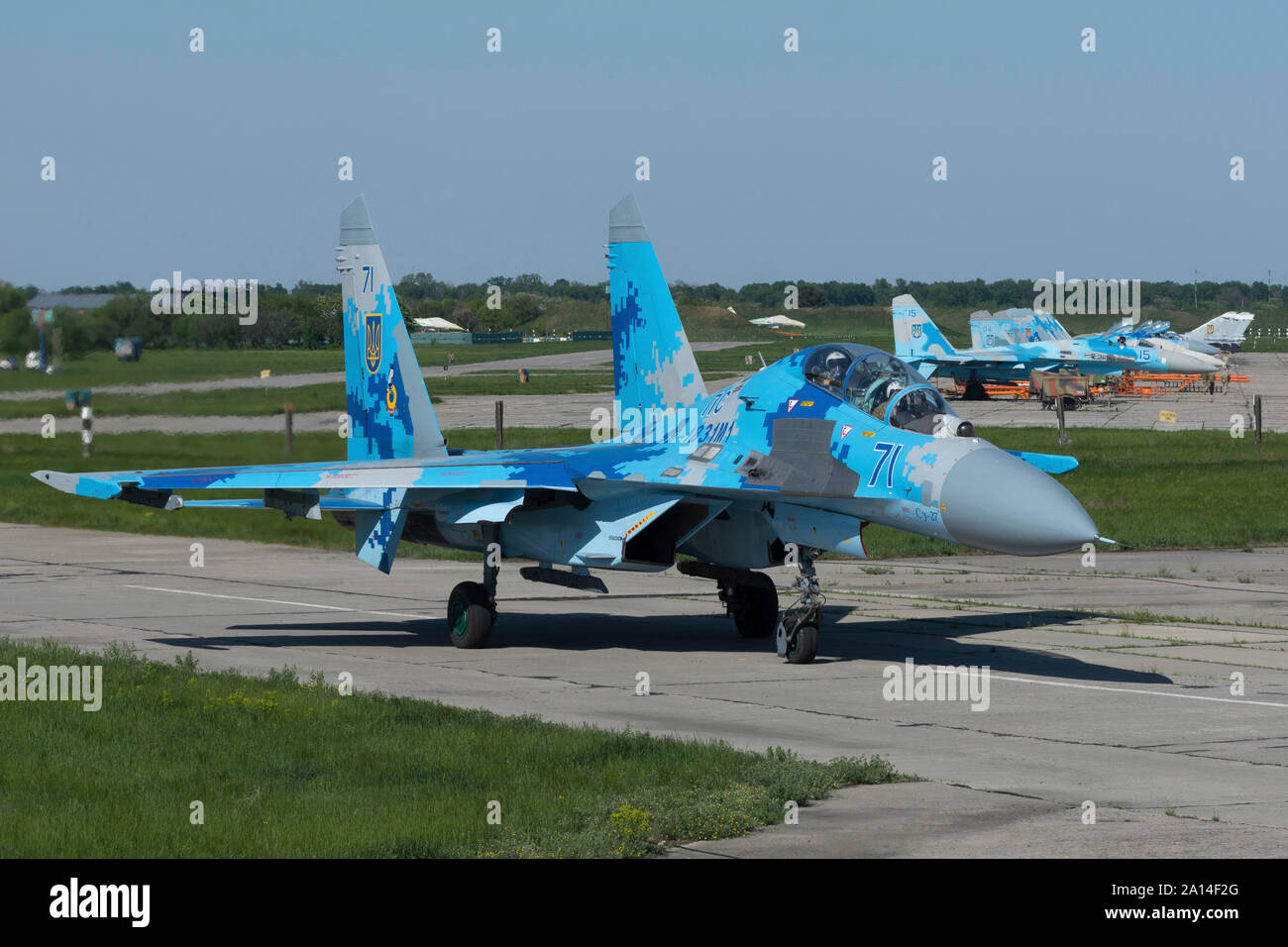 L'Armée de l'air ukrainienne Su-27UB sur la base aérienne de Mirgorod ...