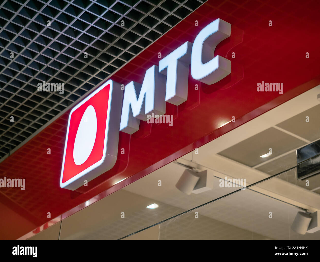 Mts logo Banque de photographies et d’images à haute résolution - Alamy
