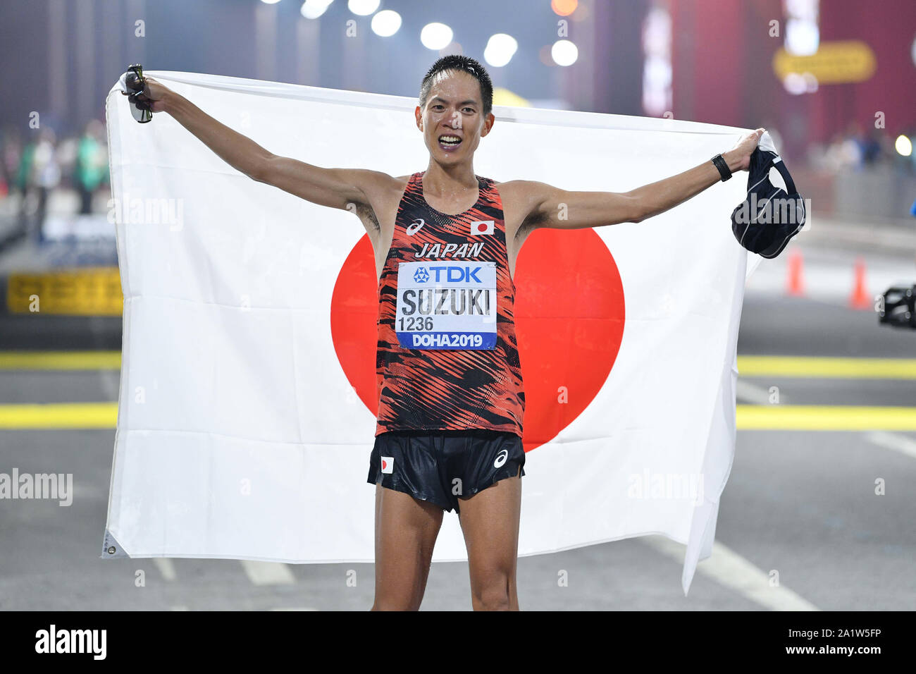 50 km doha Banque de photographies et d’images à haute résolution - Alamy