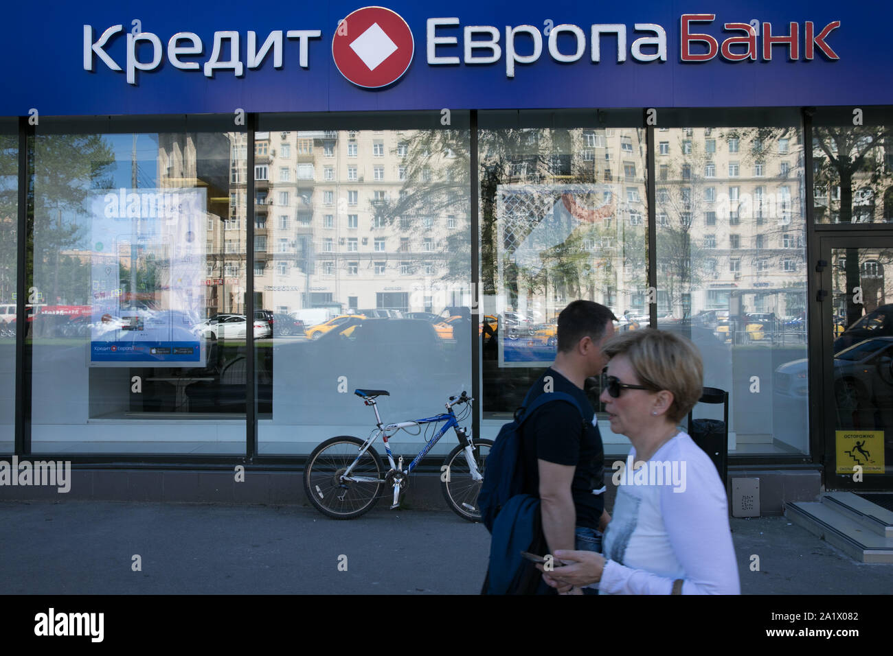 Credit europe bank Banque de photographies et d’images à haute ...