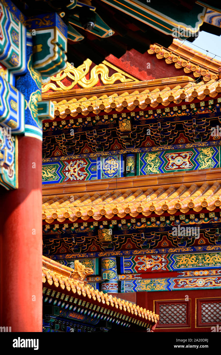 Ville interdite beijing Banque de photographies et d’images à haute ...