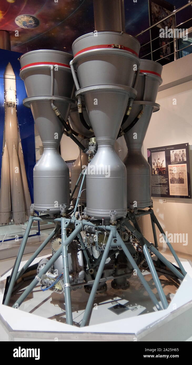 Moteur de fusée Banque de photographies et d’images à haute résolution ...