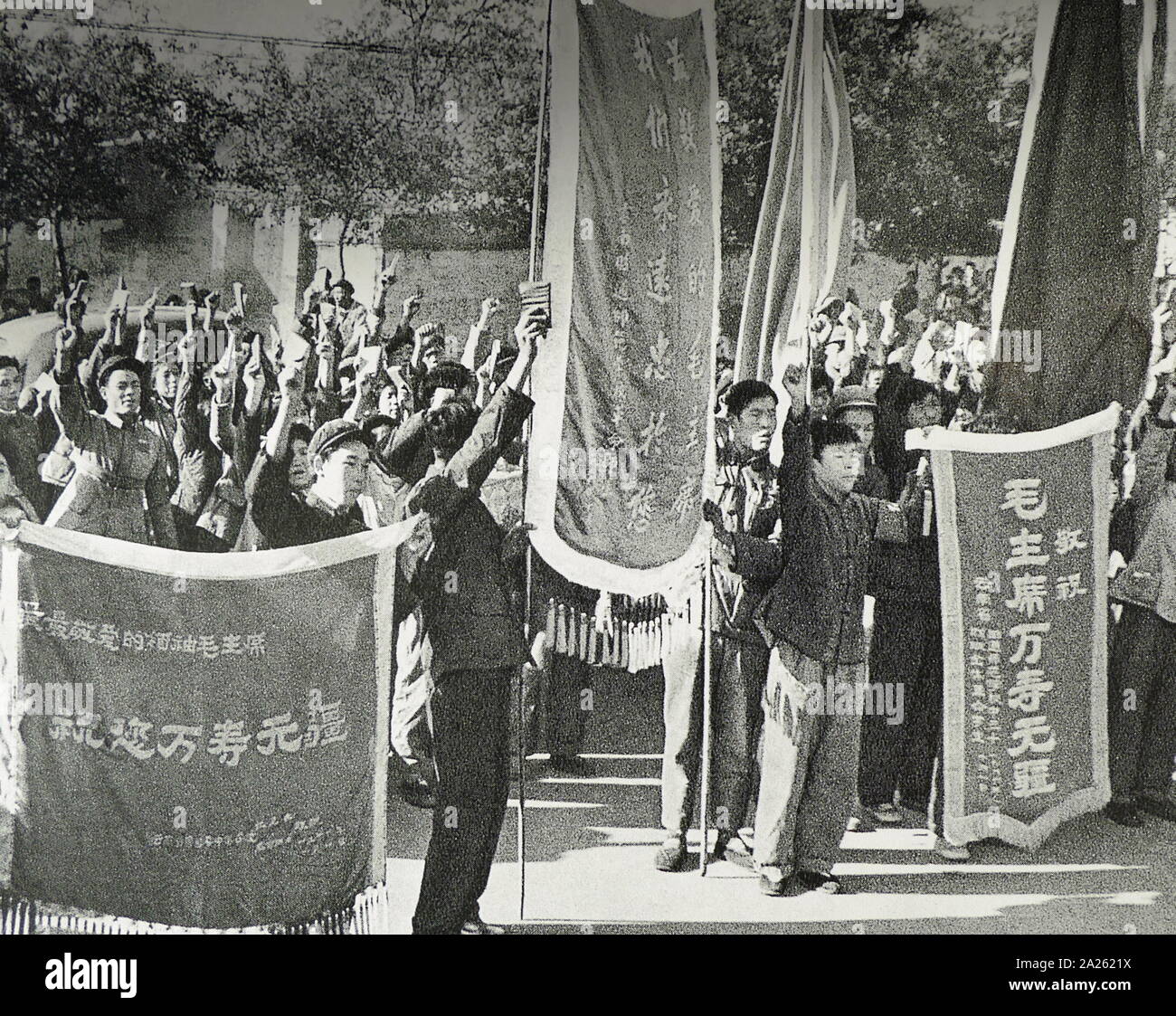 Cultural revolution china Banque de photographies et d’images à haute ...