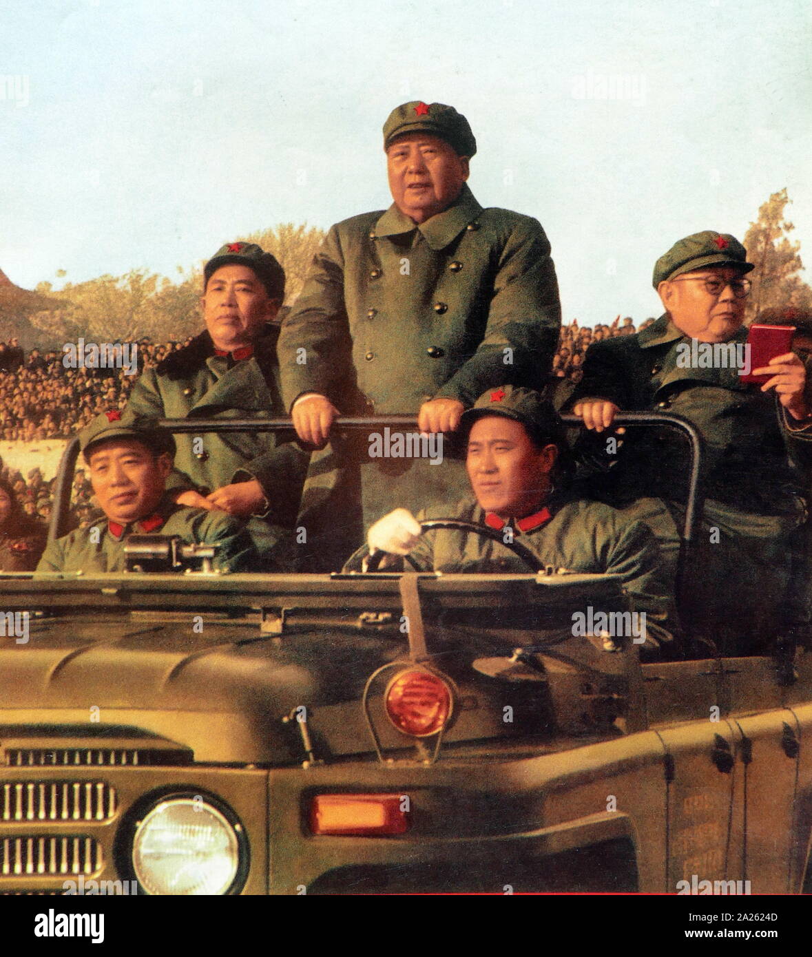 à l'examen des gardes rouges 1966 Banque de photographies et d’images à ...