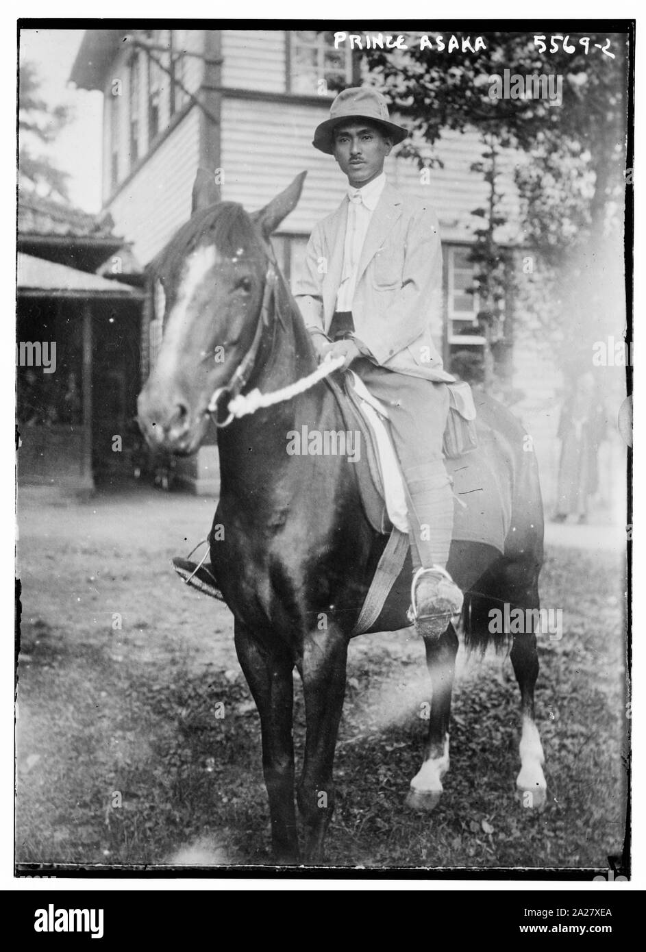 Prince asaka Banque de photographies et d’images à haute résolution - Alamy