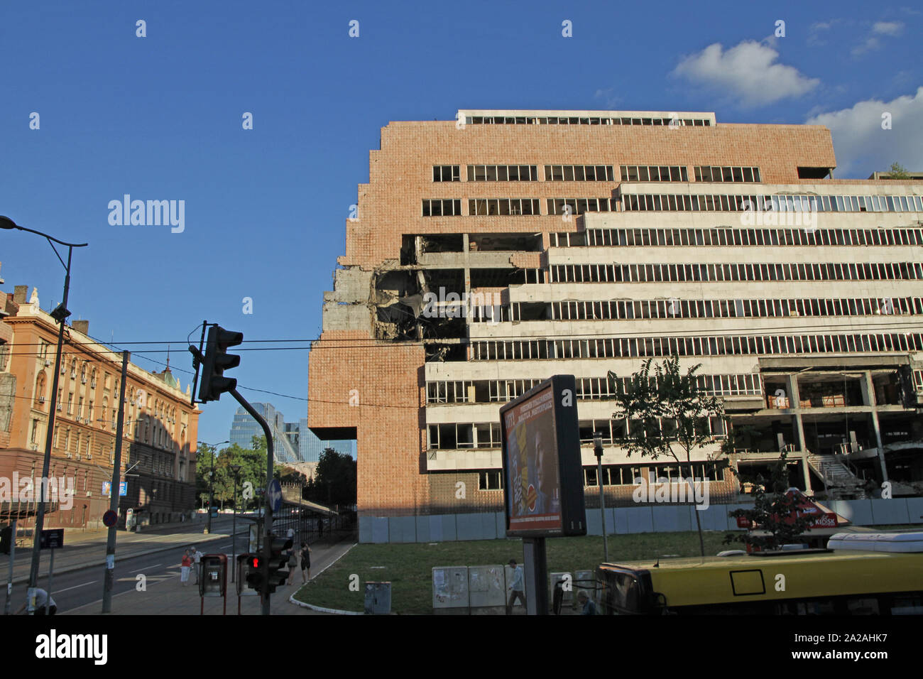 Vacances et les vestiges de l'ancien ministère de la défense yougoslave ...