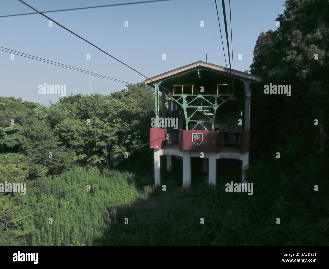 Mount rokko Banque de photographies et d’images à haute résolution - Alamy