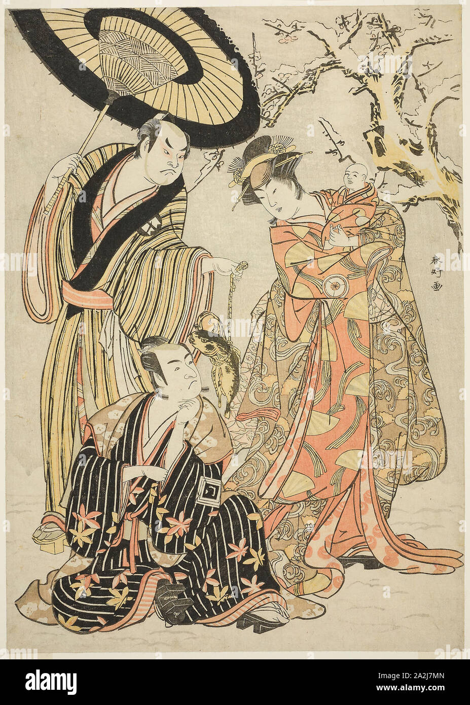 Hojo saburo munetoki Banque de photographies et d’images à haute ...