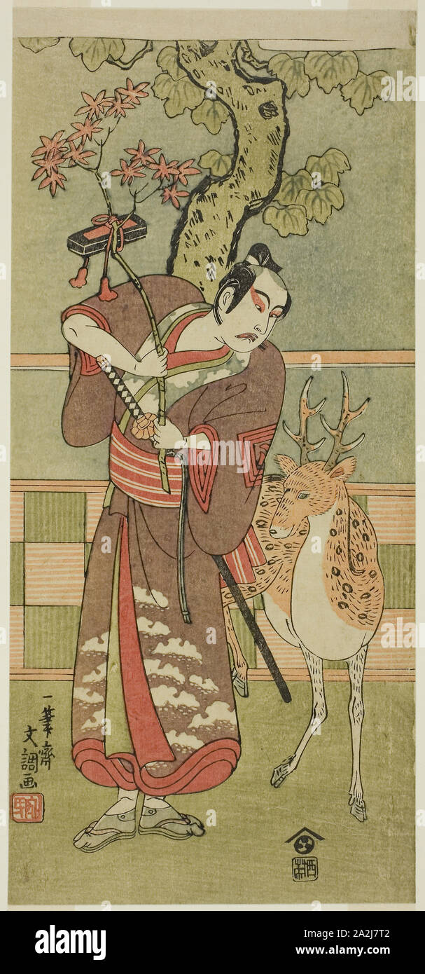 Ono no komachis cinq personnages Banque de photographies et d’images à ...