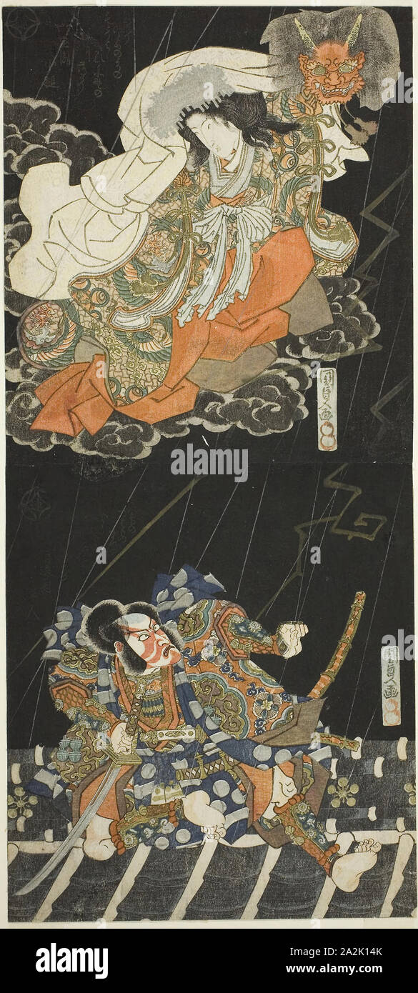 Female demon 2 color Banque de photographies et d’images à haute ...