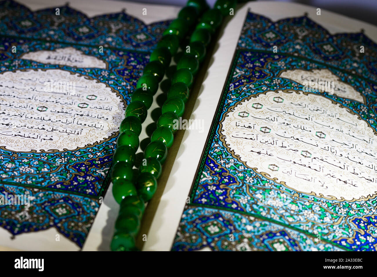 Versets du coran Banque de photographies et d’images à haute résolution ...