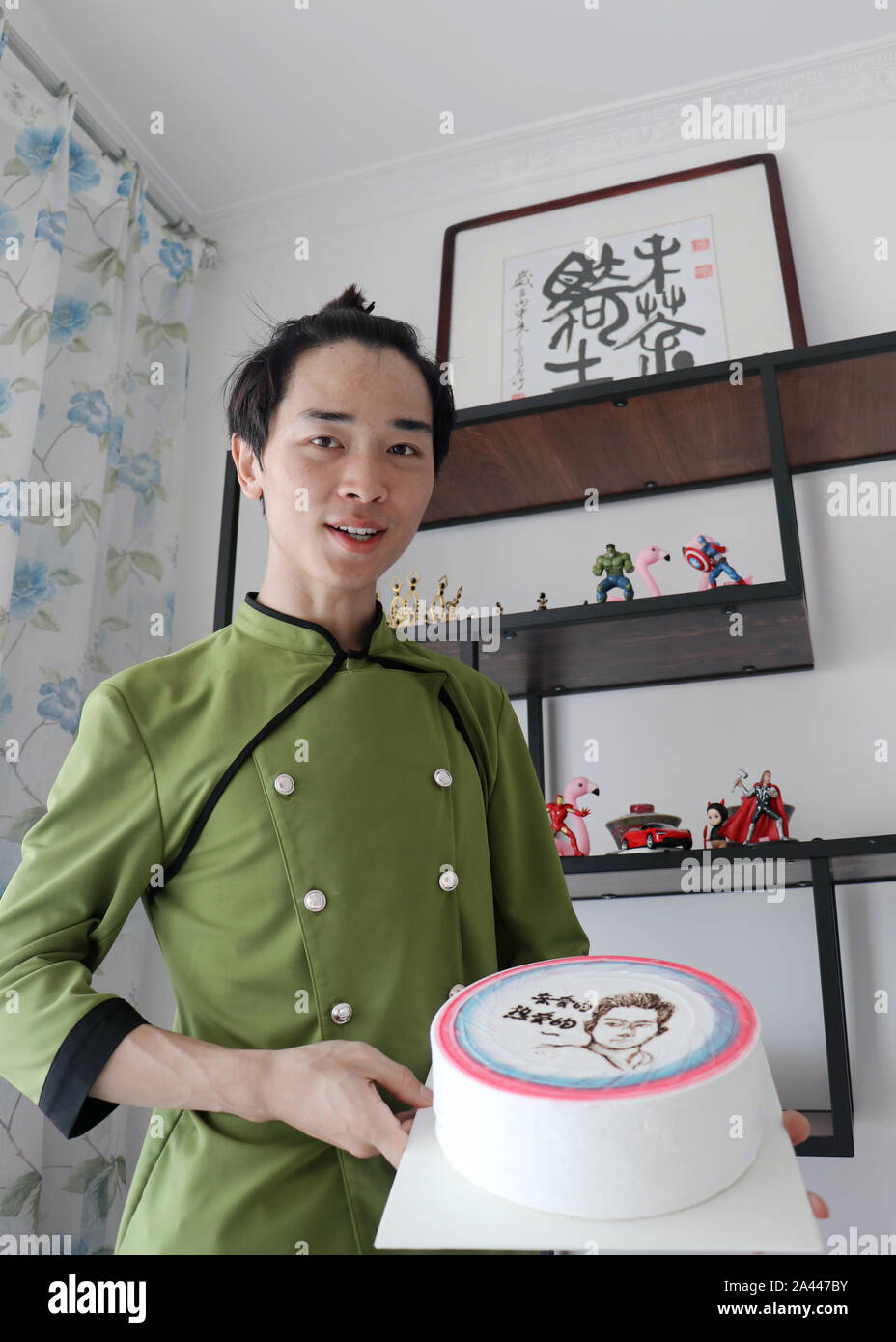 Zepeng li Banque de photographies et d’images à haute résolution - Alamy