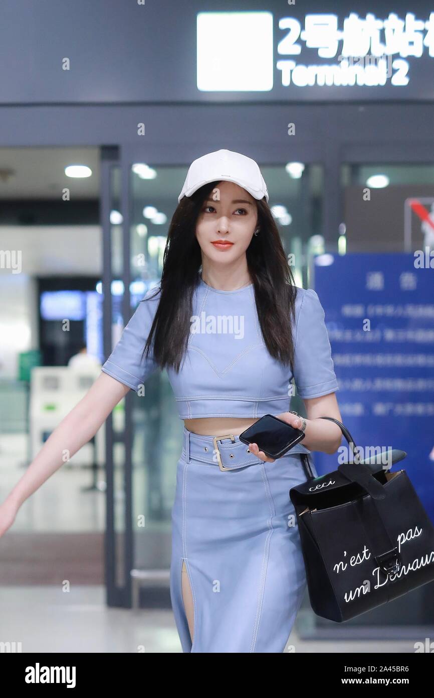 L'actrice chinoise Zhang cristal ou Zhang Tian'ai arrive à l'Aéroport ...