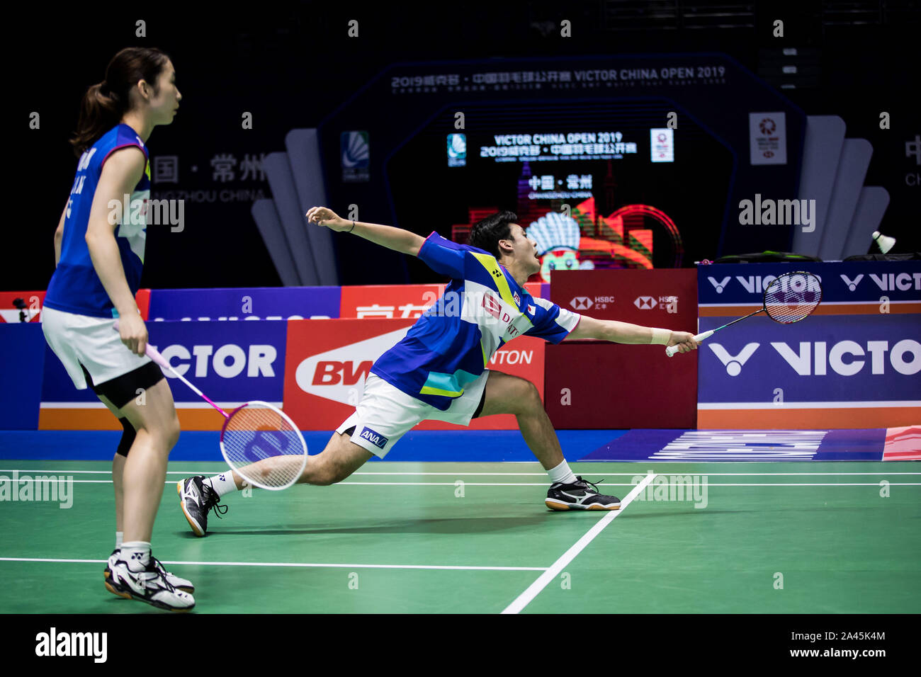 Les joueurs de badminton professionnel japonais Yuki Kaneko et Misaki Matsutomo concurrencer les ...