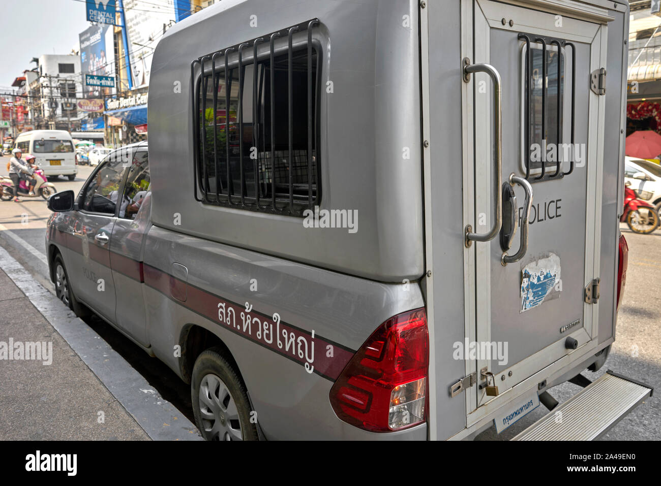 Véhicule de transport de prisonniers Banque de photographies et d ...