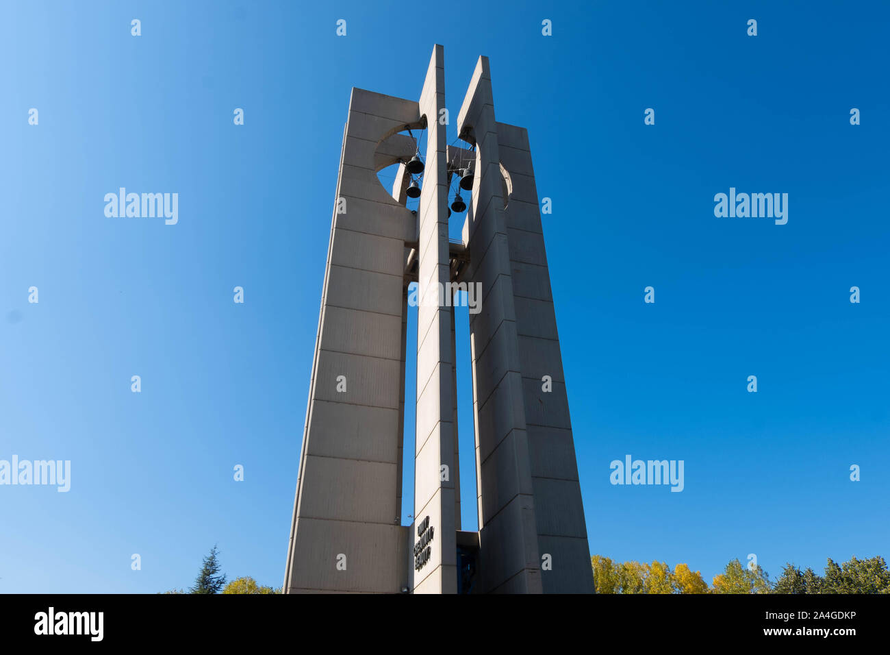 Parc kambanite Banque de photographies et d’images à haute résolution ...