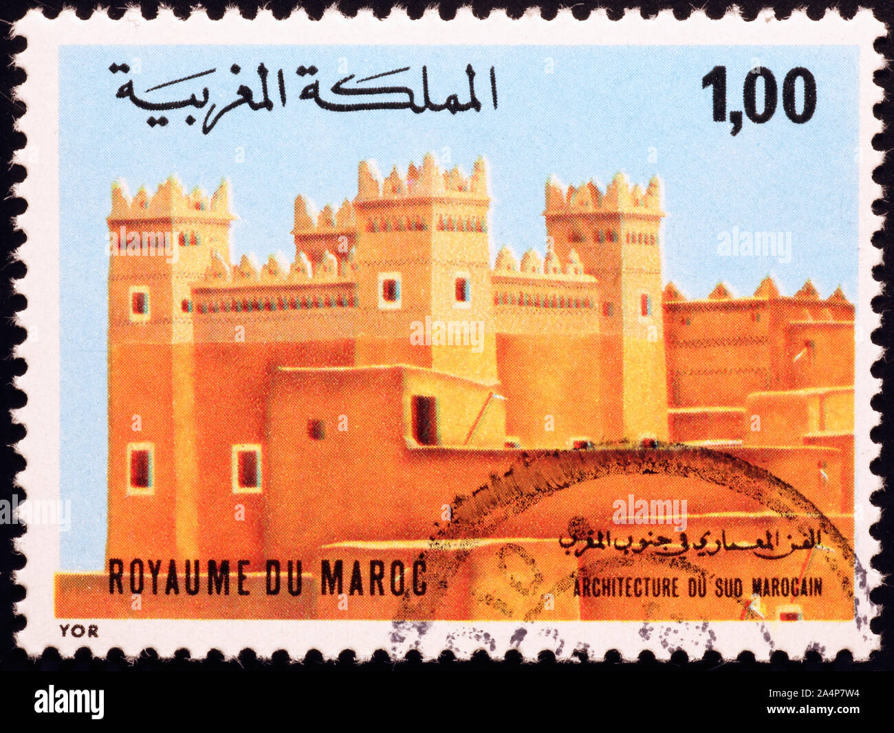 Postage stamp morocco Banque de photographies et d’images à haute ...