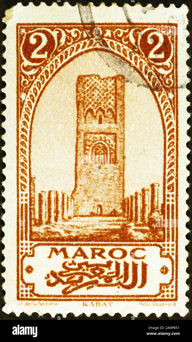 Maroc timbre Banque de photographies et d’images à haute résolution - Alamy