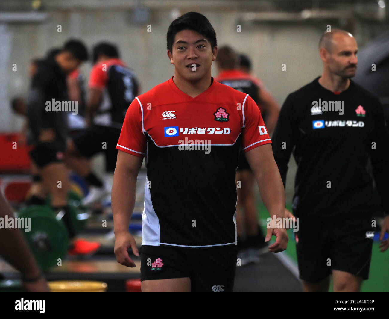Japon atsushi sakate pendant Banque de photographies et d’images à ...