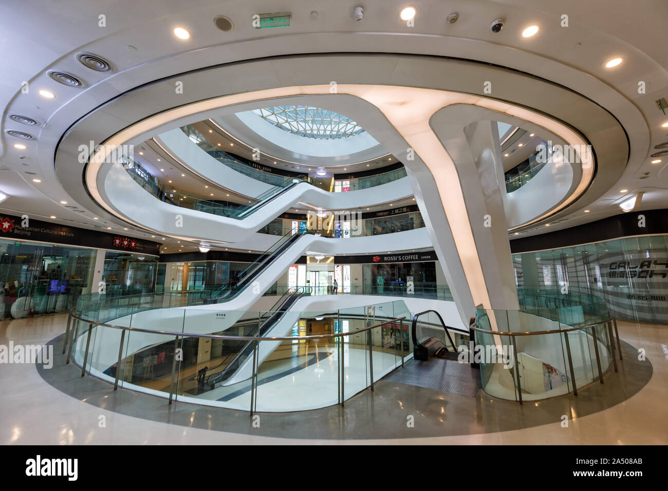 Galaxy soho beijing china architect Banque de photographies et d’images ...