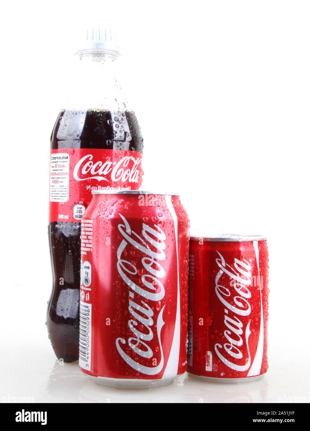 Juice vending machines Banque de photographies et d’images à haute ...