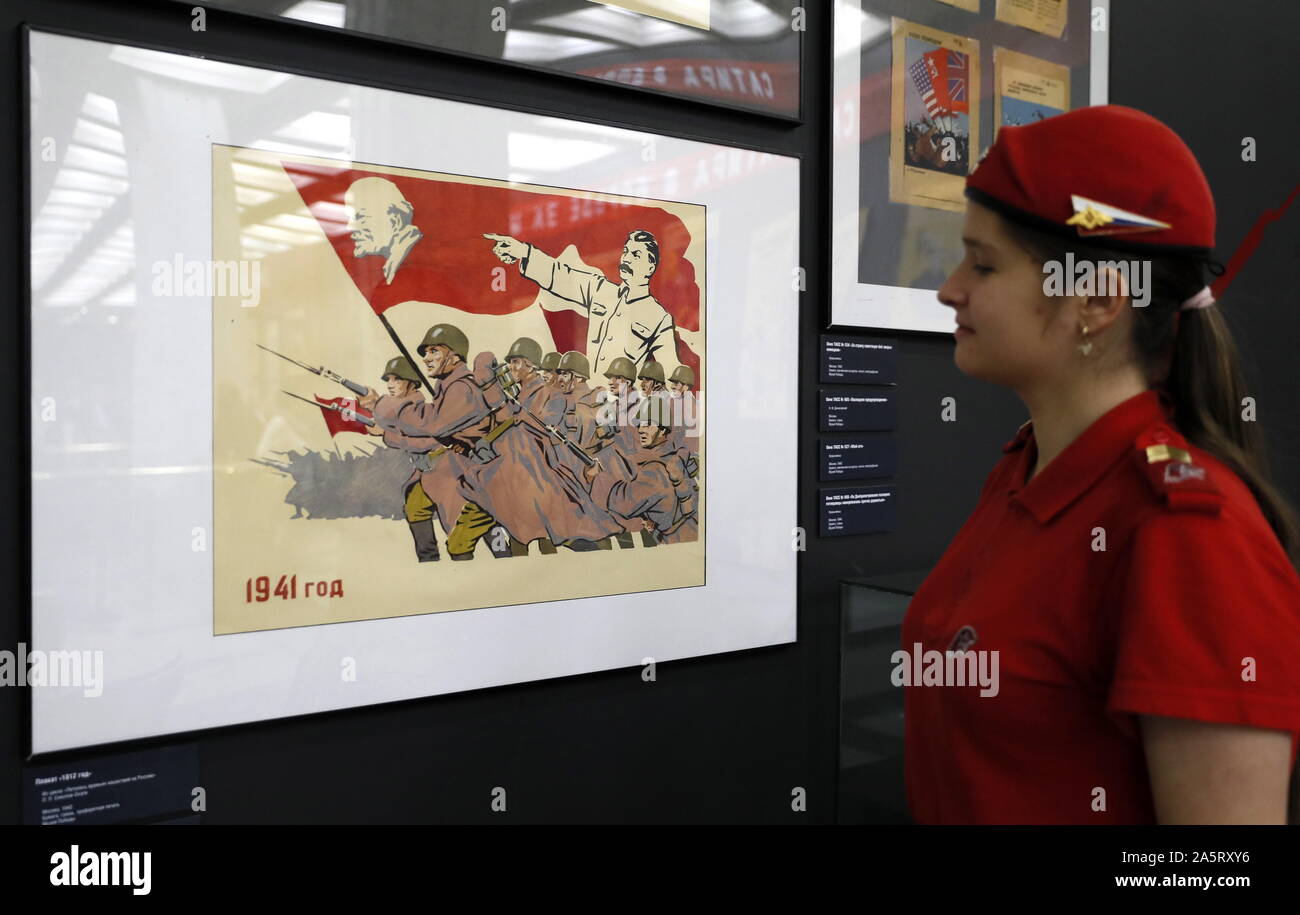 Affiche De Propagande De Rosta Windows Banque d'image et photos - Alamy