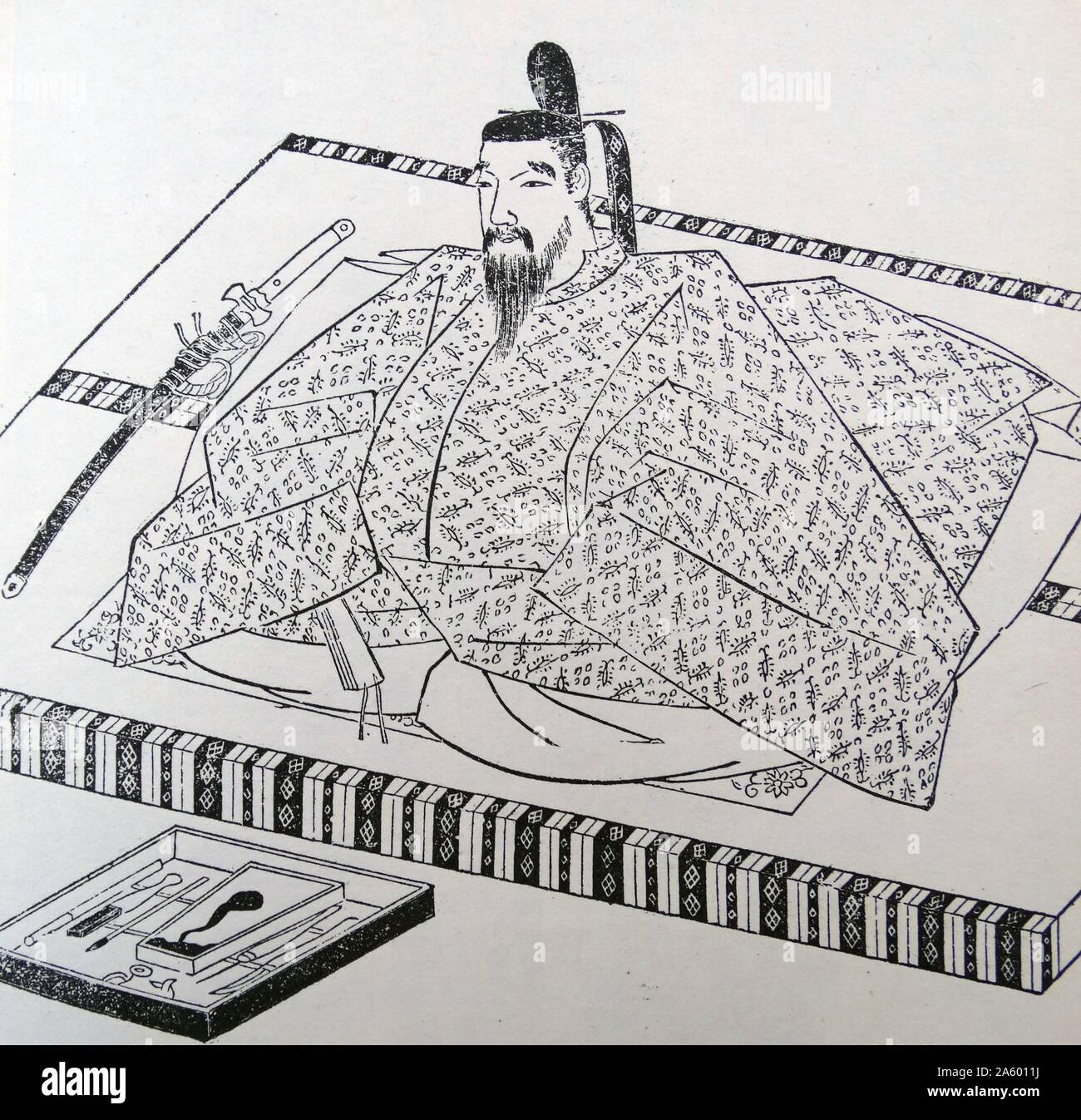 Empereur go daigo Banque de photographies et d’images à haute ...