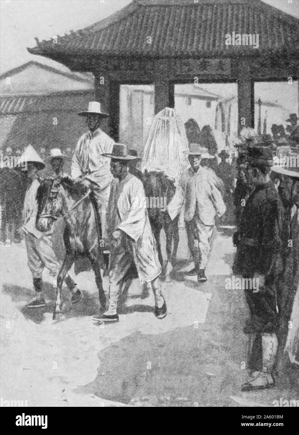 Gojong l'empereur gwangmu Banque d'images noir et blanc - Alamy