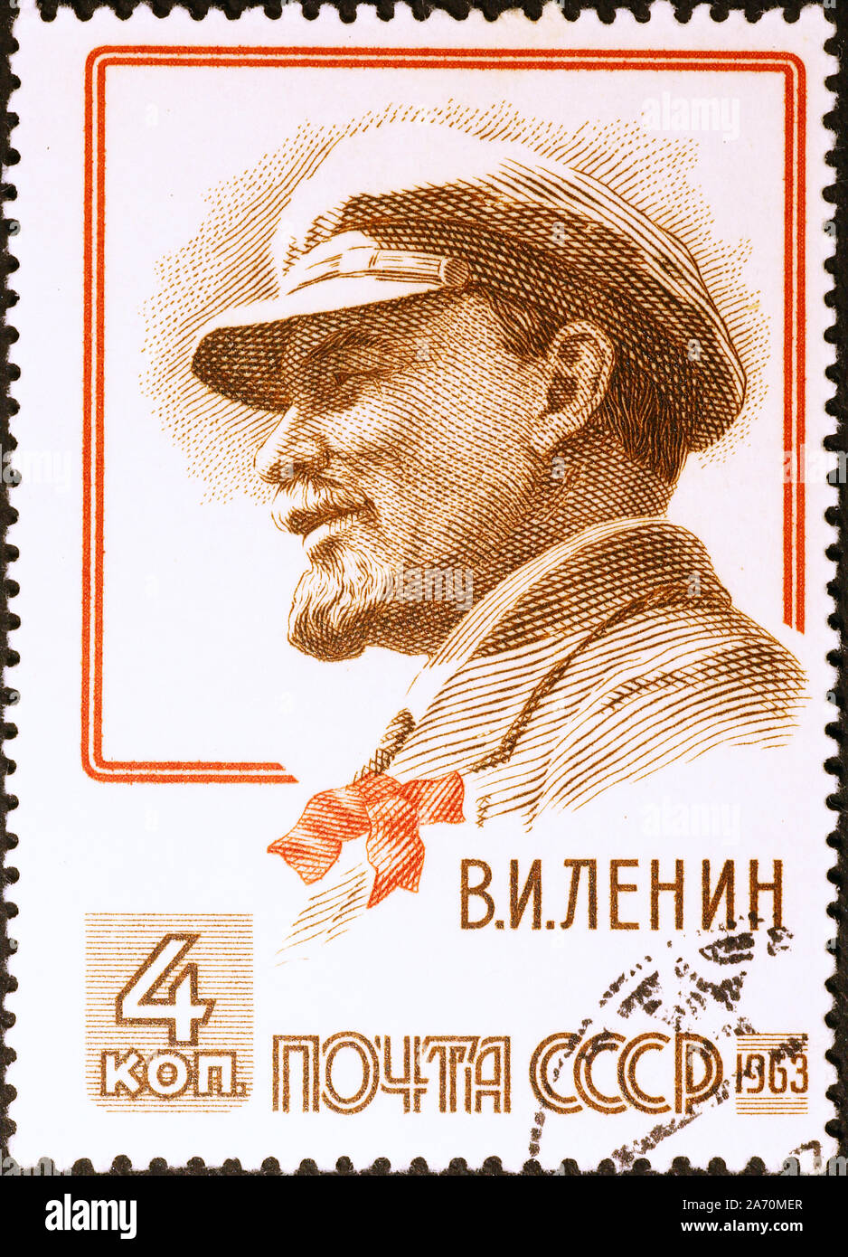 Portrait lenin stamp Banque de photographies et d’images à haute ...