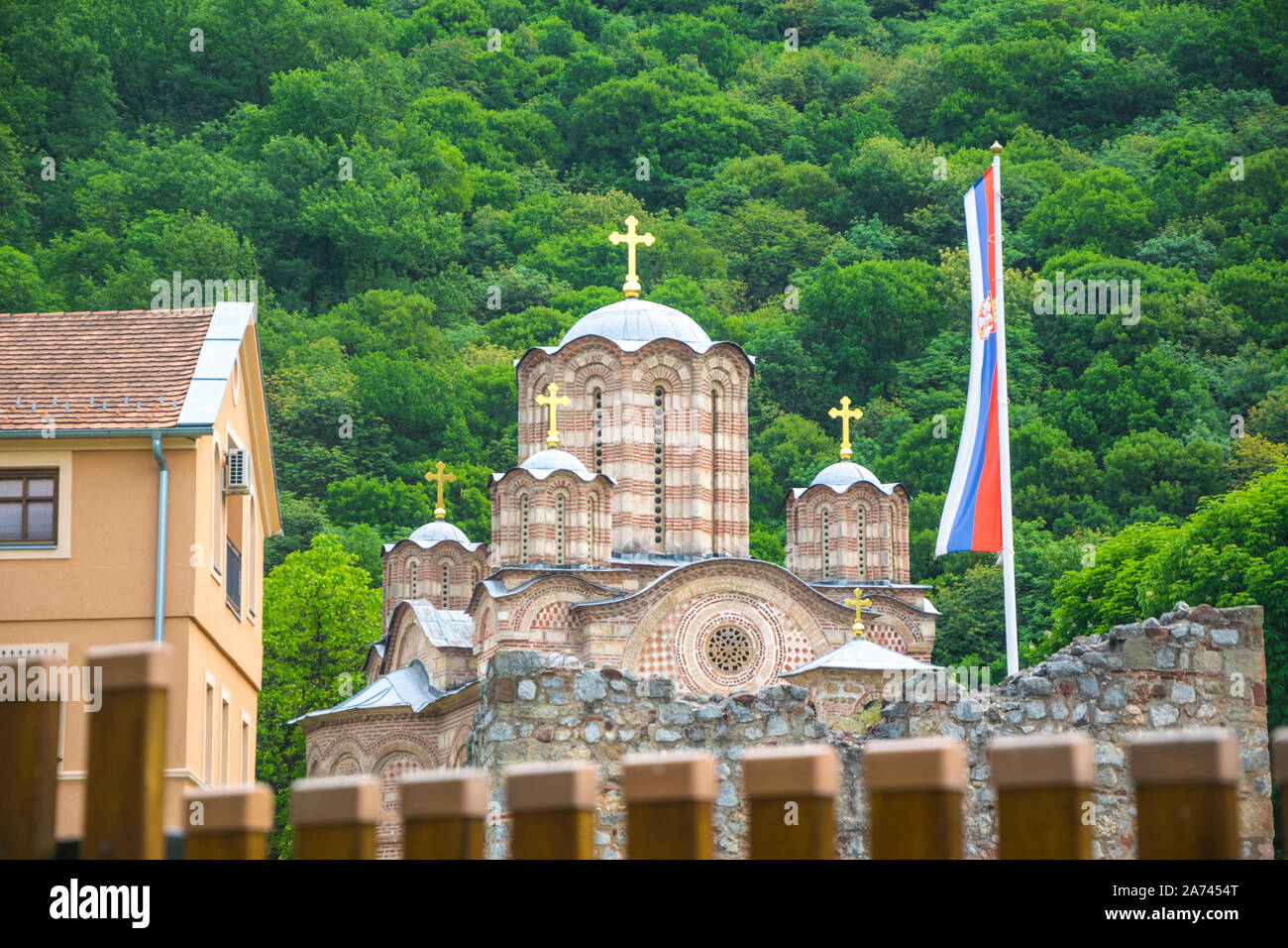 Le monastère de Ravanica. Dotation de prince Lazar de Serbie, qui y est ...