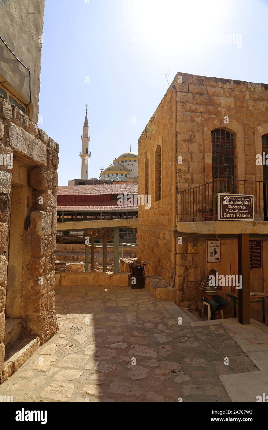 Parc archéologique de Burnt Palace, Al Hussein Bin Ali Street, Madaba ...