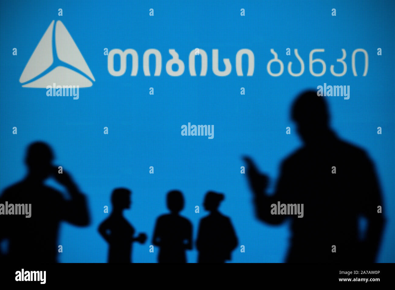 Tbc logo Banque de photographies et d’images à haute résolution - Alamy