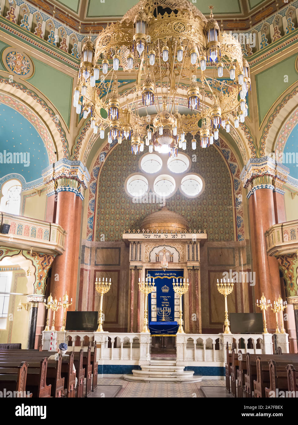 Sofia synagogue Banque de photographies et d’images à haute résolution - Alamy