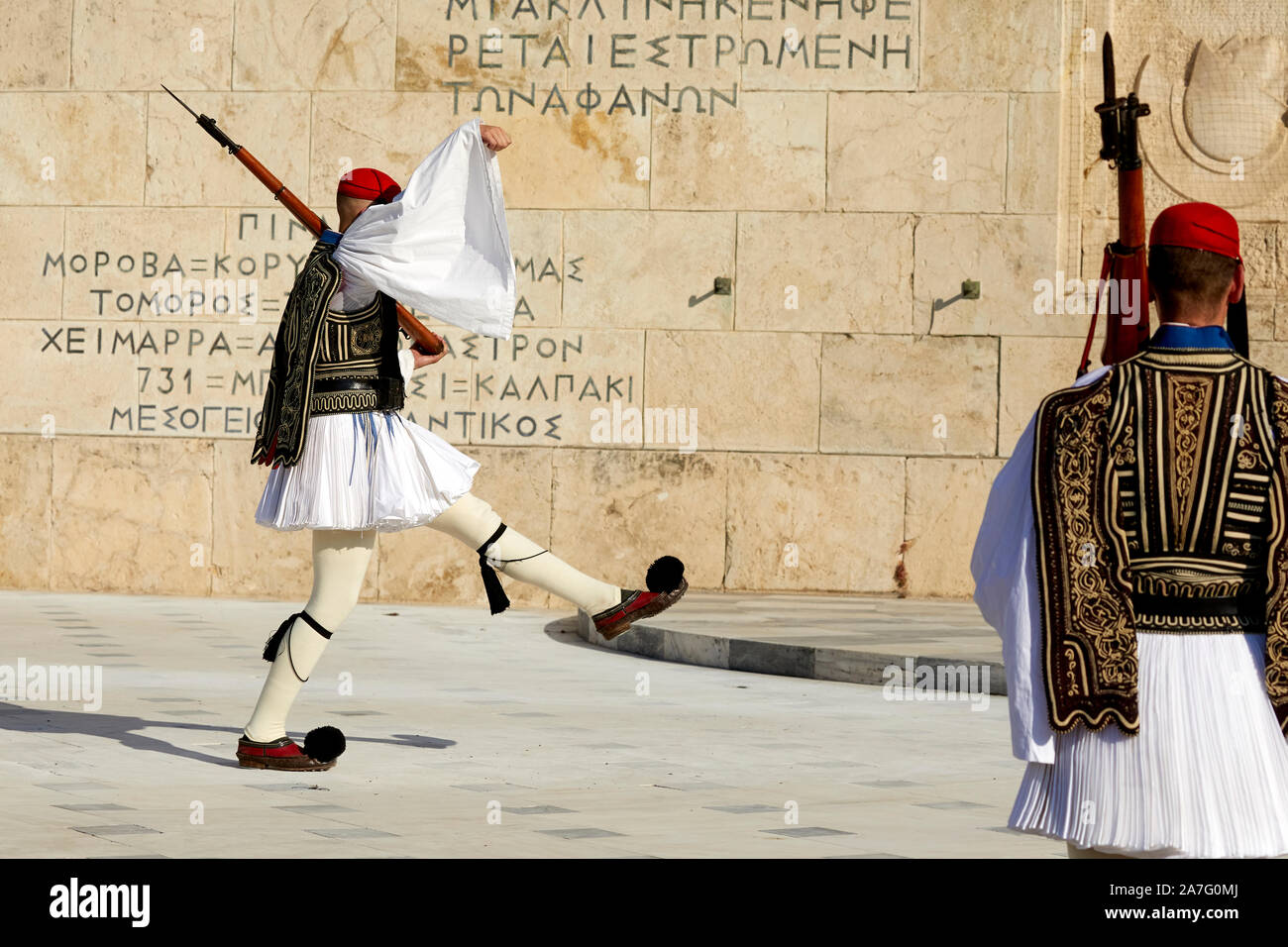 Athènes capitale de la Grèce PARLEMENT Chambre austère bâtiment ...